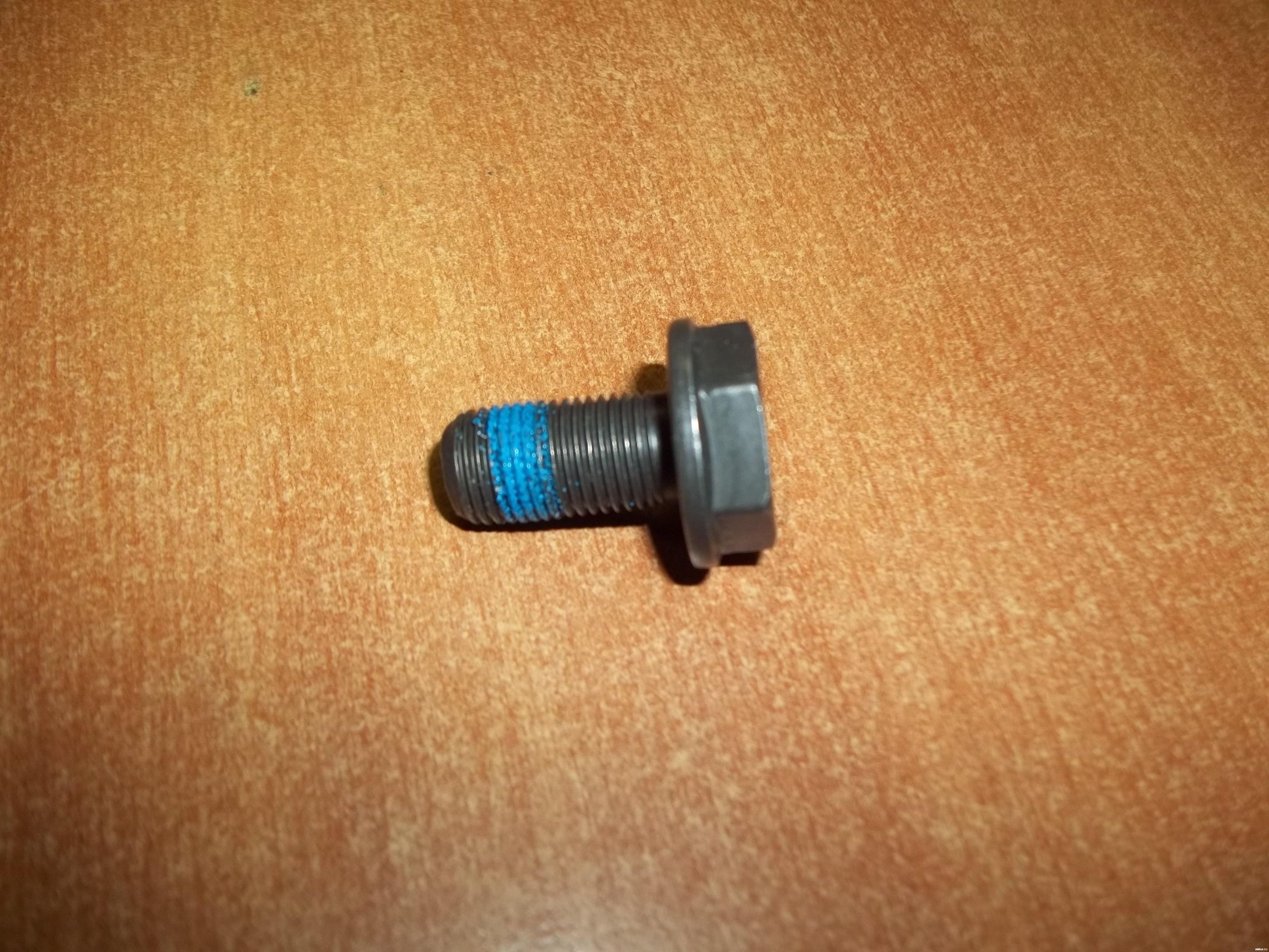 Болт крепления маховика М10x19,5 +T4 +LT VAG N90206103