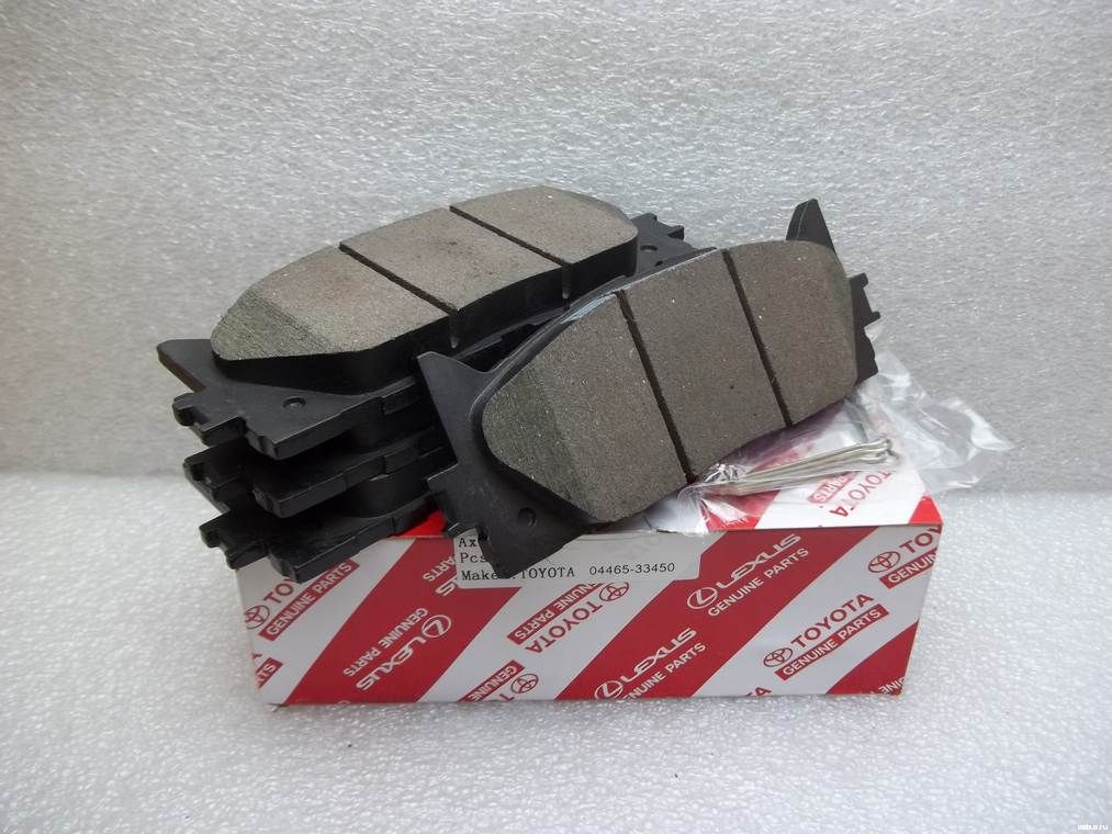 Колодки тормозные передние TOYOTA 0446533450