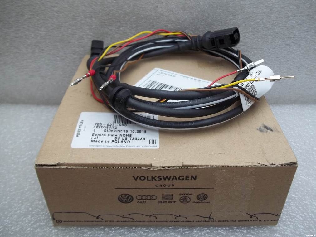 Жгут проводов L передний износ колодок и АBS VAG 7E0927903