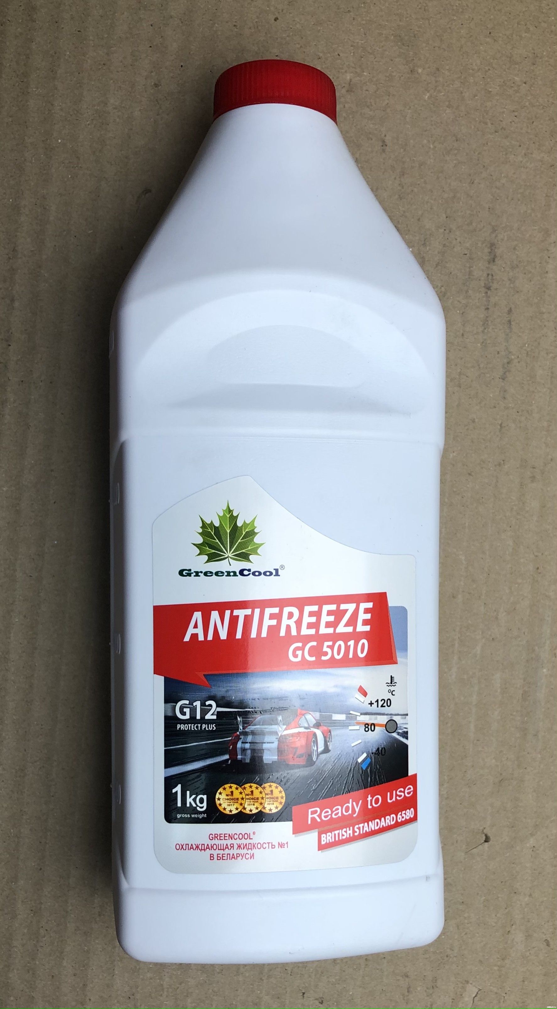 Антифриз красный 1 л GREENCOOL 791975