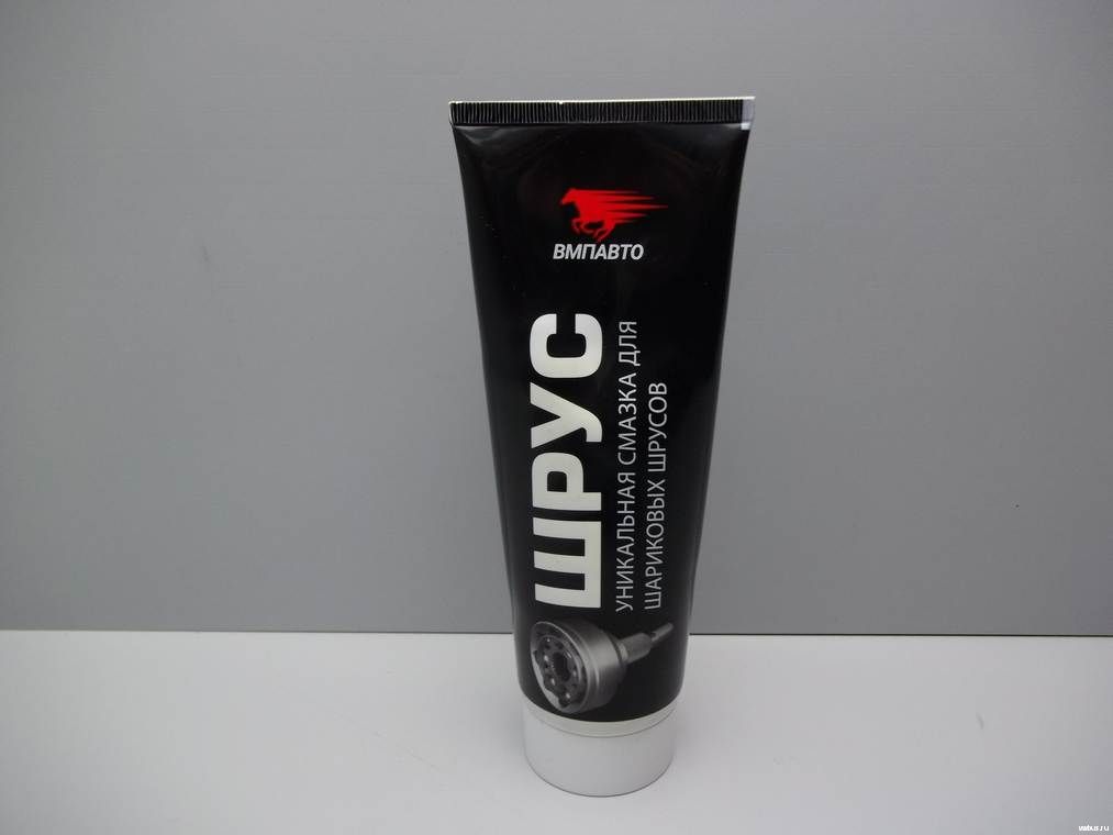 Смазка ШРУС 200 г ВМПАВТО 1804