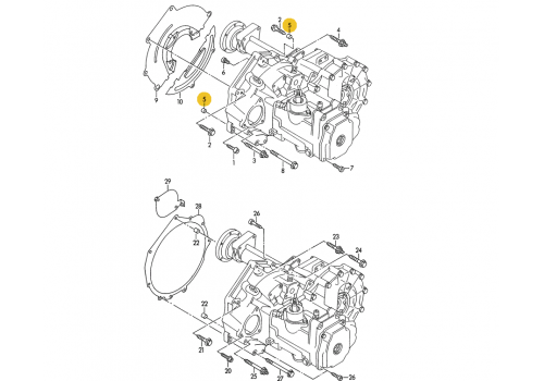 КПП втулка установочная VAG 014301153